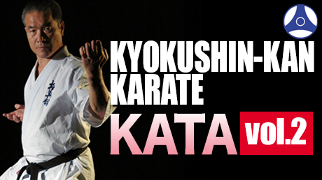 Kyokushin Karate Complete Kata Collection vol.2 | 講師: | QUEST OnDemand