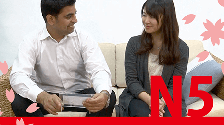 Japanese Learning Course for JLPT N5 Level | 강사: Attain | ShareWis