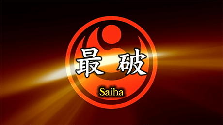 Saiha | QUEST OnDemand